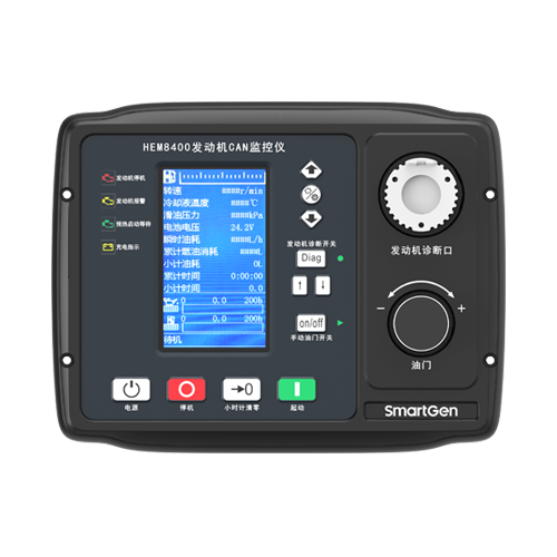SmartGen HEM8400 Engine CAN Monitoring Controller – AUTO POWER SWITCHING